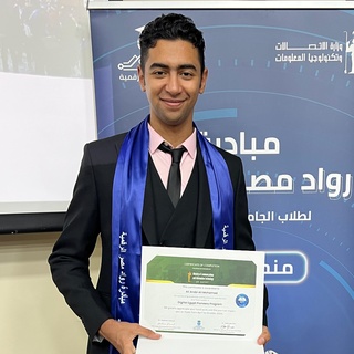 Ali Arabi Ali Mohamed